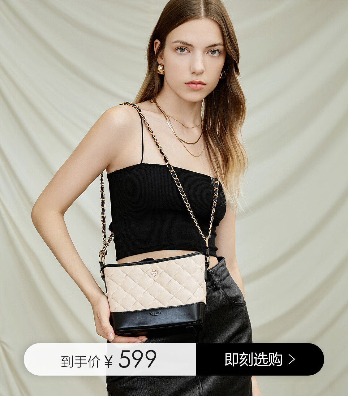 cassile官方旗舰店 - 京东