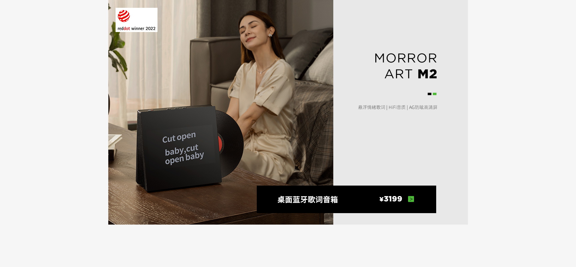 MORRORART官方旗舰店 - 京东