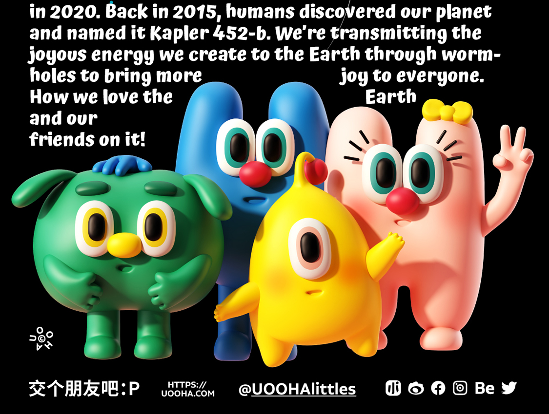 UOOHA京东官方自营旗舰店 - 京东