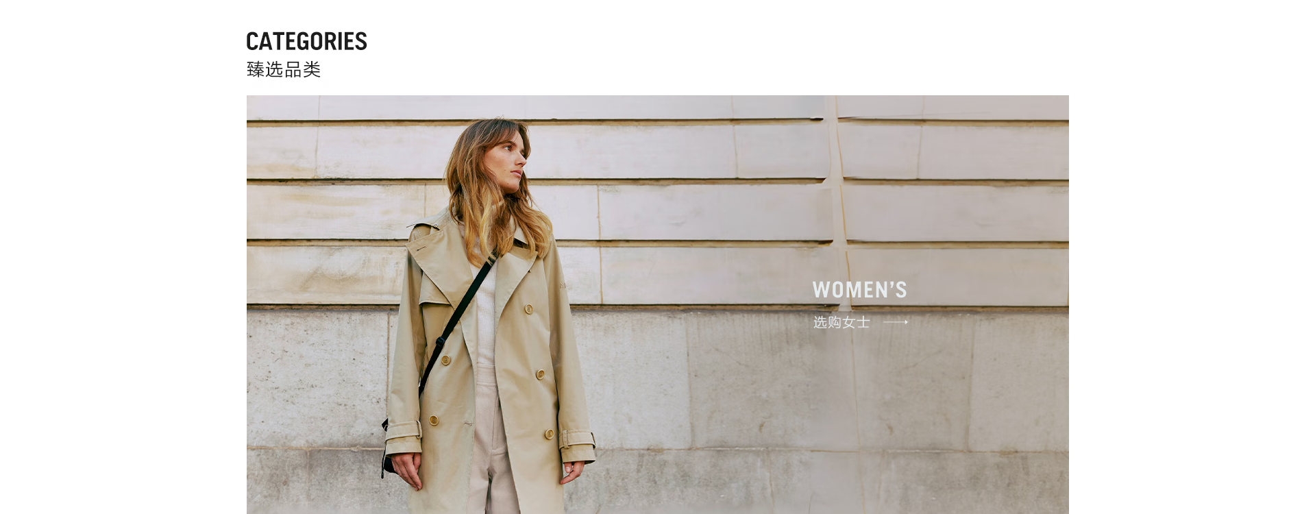 AIGLE官方旗舰店 - 京东