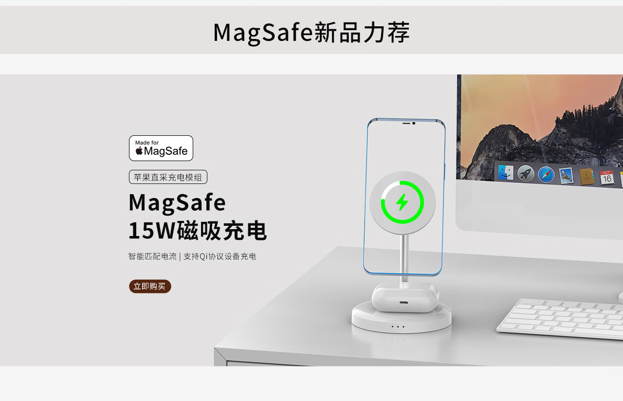 GDGO旗舰店 - 京东