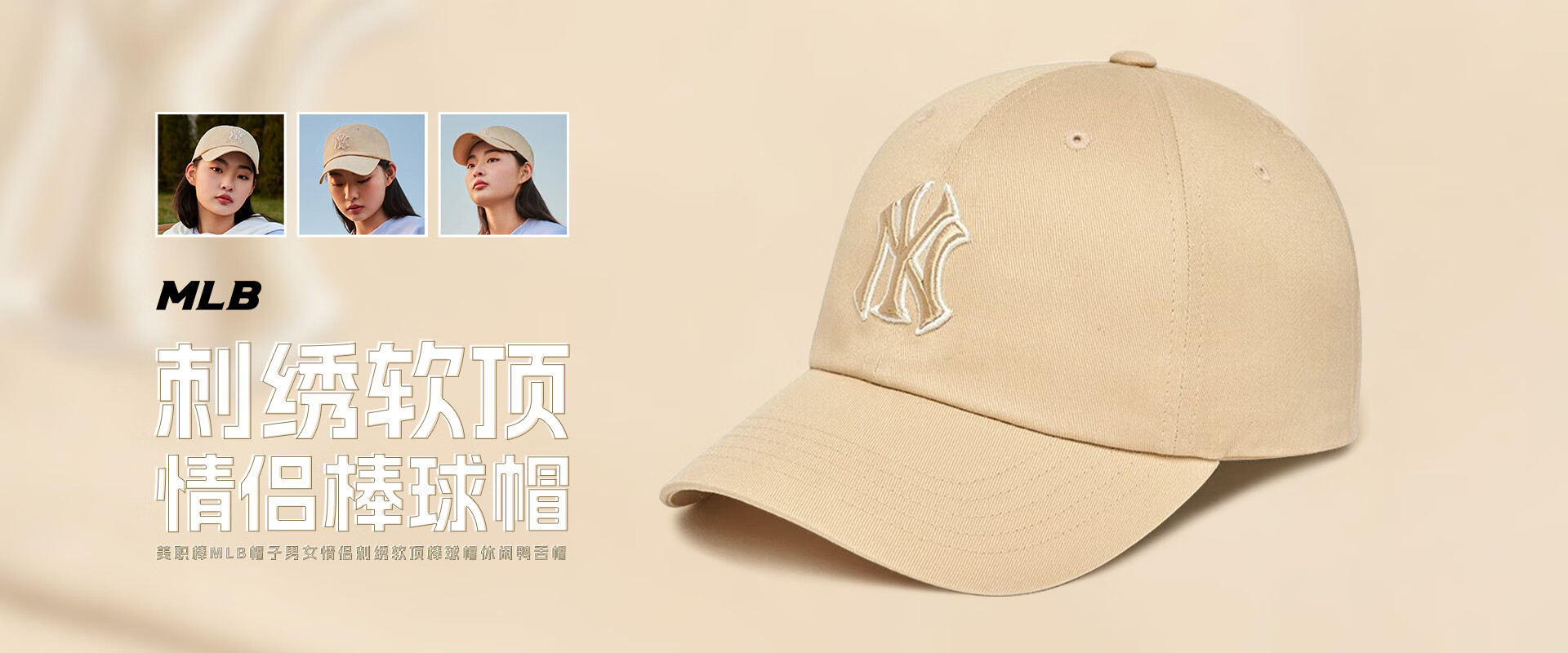 美职棒（MLB）服饰配件京东自营专区 - 京东