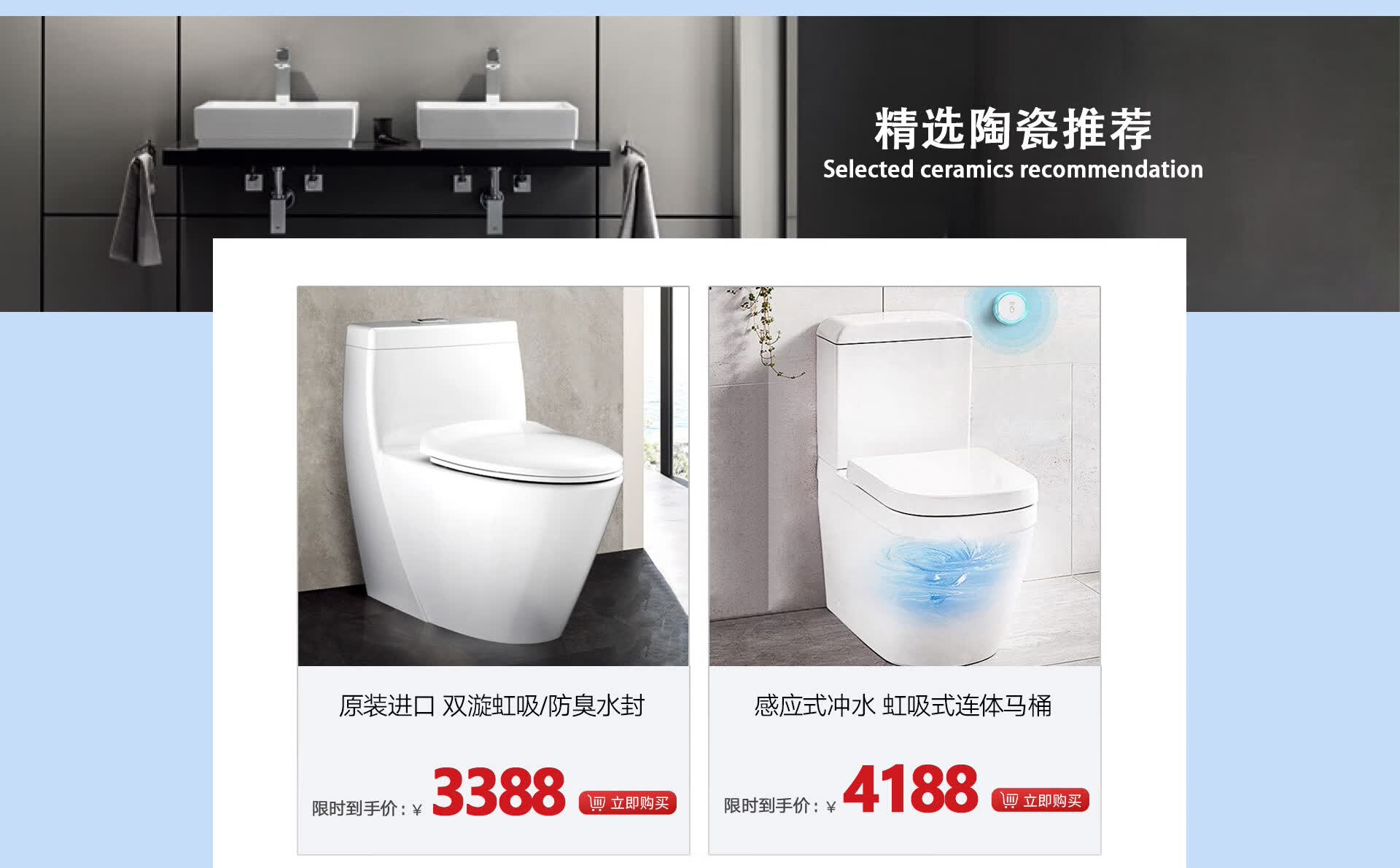 高仪卫浴京东自营官方旗舰店 - 京东