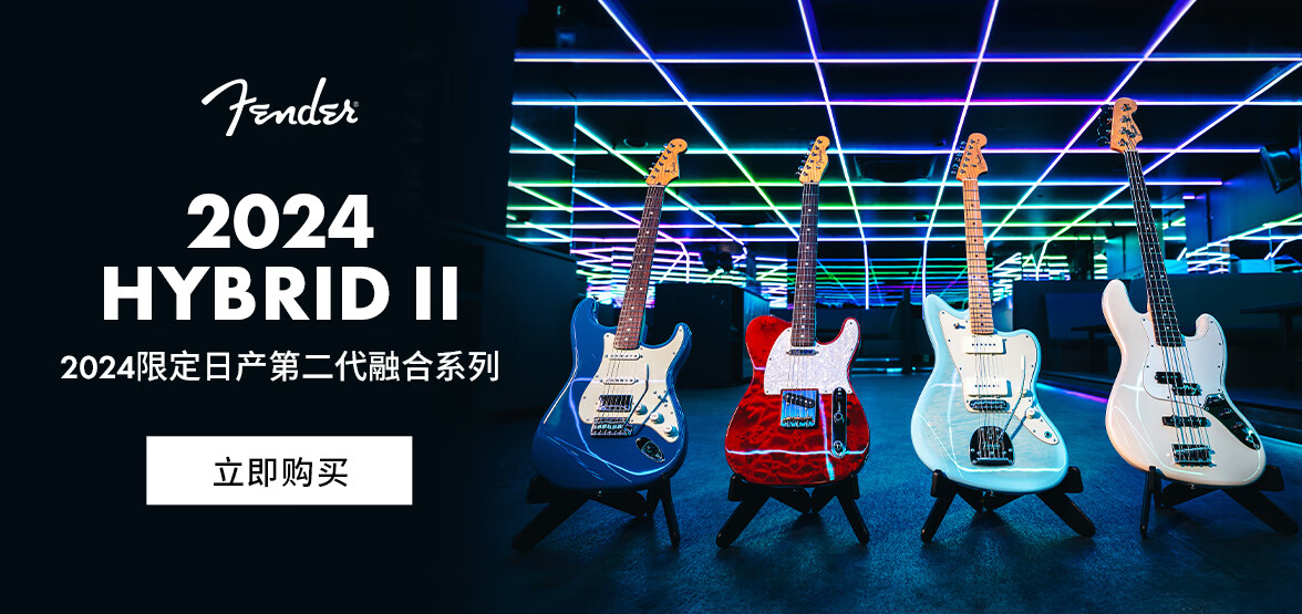 FENDER乐器旗舰店 - 京东
