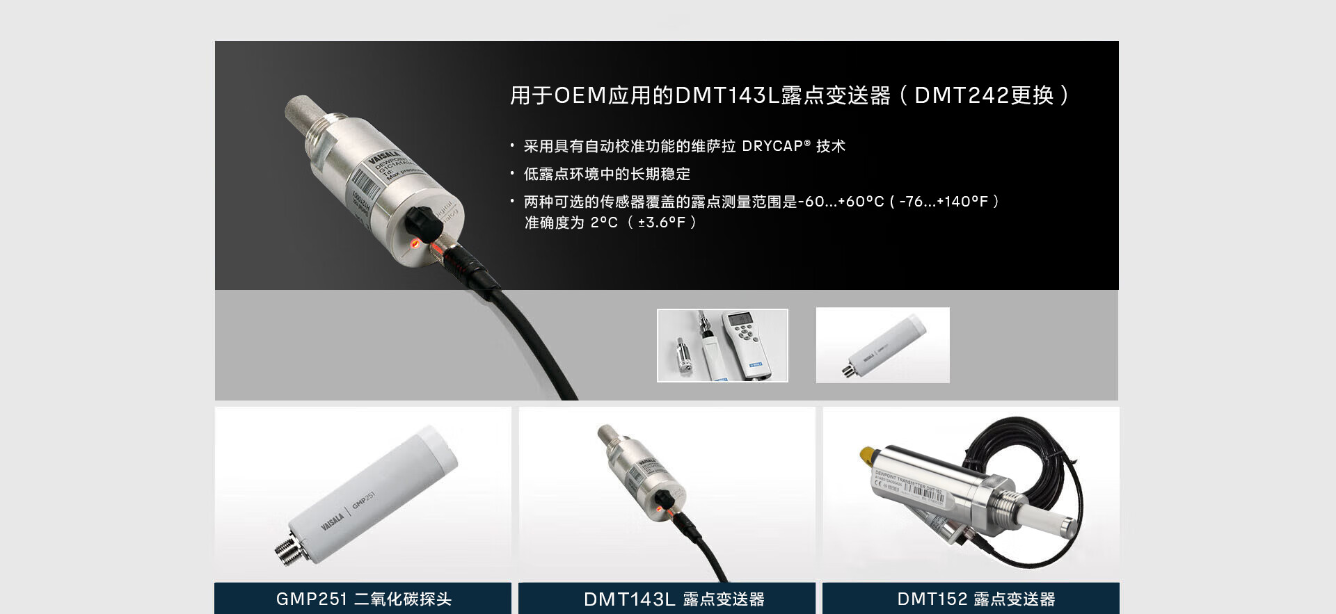 维萨拉京东自营官方旗舰店 - 京东