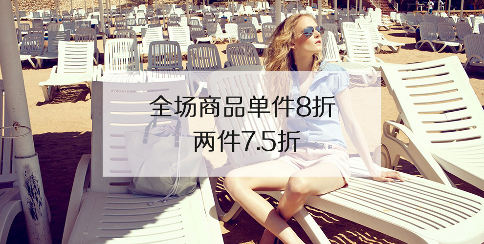 OKOJ服饰旗舰店品牌介绍 - 京东