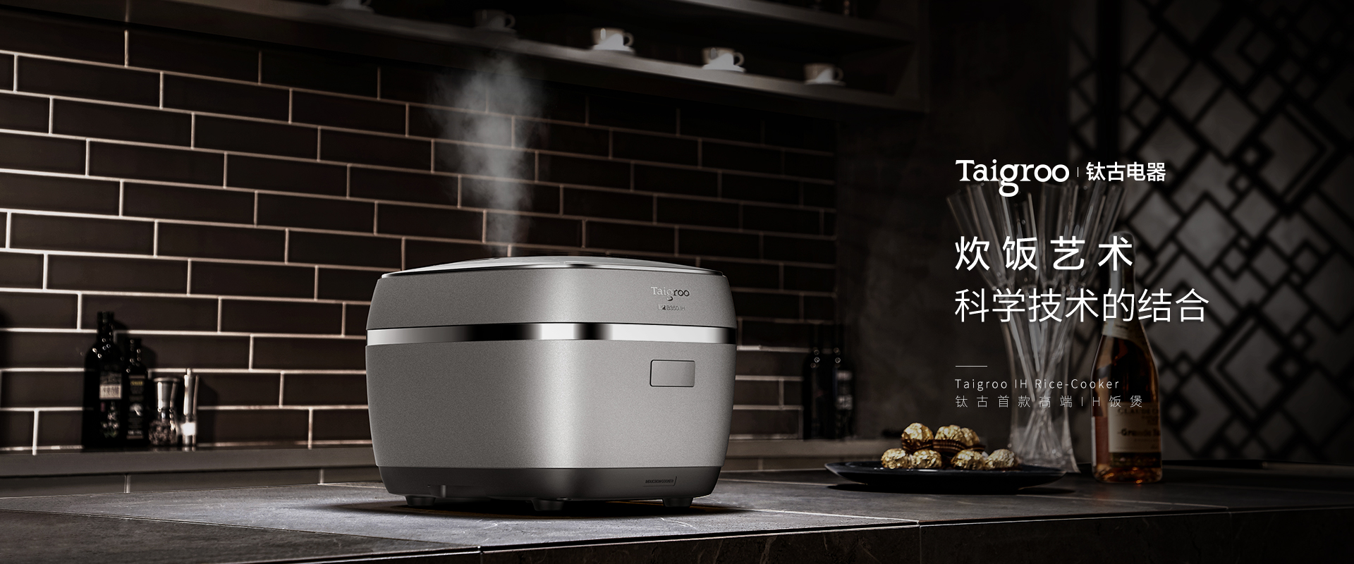 Taigroo官方旗舰店 - 京东