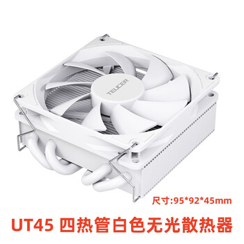 零度世家旗舰店 - 京东