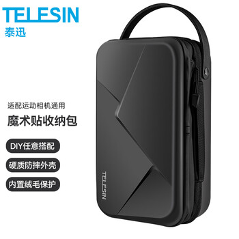 TELESIN旗舰店 - 京东