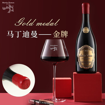 MARTIN DEMAN官方旗舰店 - 京东