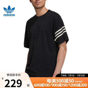 sanse运动旗舰店 - 京东