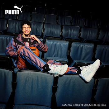 PUMA官方旗舰店 - 京东