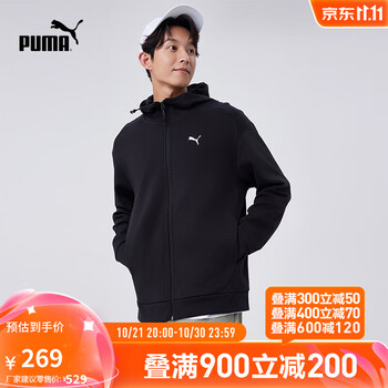 PUMA官方旗舰店 - 京东