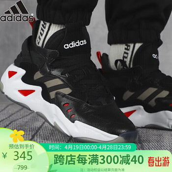 京东运动自营旗舰店 - 京东运动休闲鞋