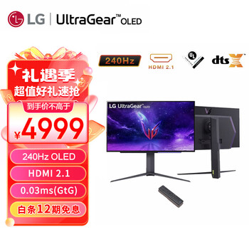 LG显示器京东自营旗舰店 - 京东UltraGear专区