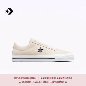 CONVERSE官方旗舰店 - 京东