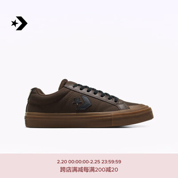 CONVERSE官方旗舰店 - 京东