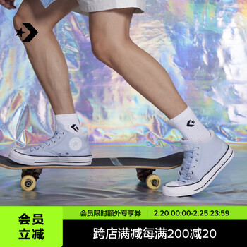CONVERSE官方旗舰店 - 京东