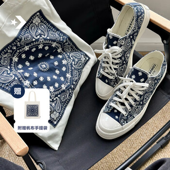 CONVERSE官方旗舰店 - 京东