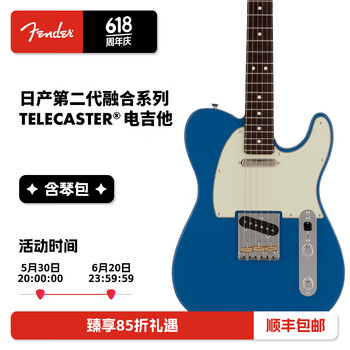 FENDER乐器旗舰店 - 京东