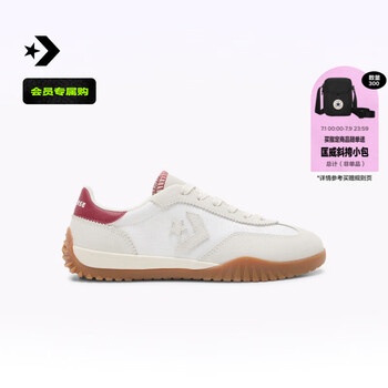 CONVERSE官方旗舰店 - 京东