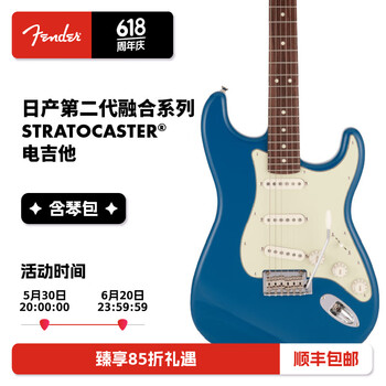 FENDER乐器旗舰店 - 京东