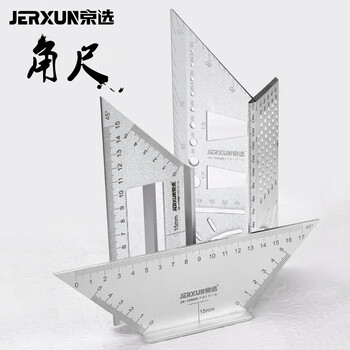 JERXUN TOOL五金工具旗舰店 - 京东
