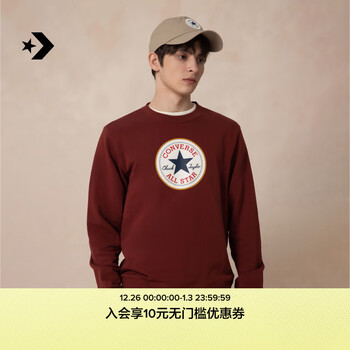 CONVERSE官方旗舰店 - 京东