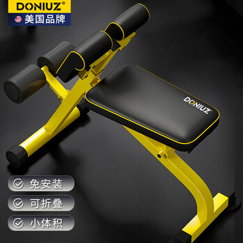 DONIUZ运动旗舰店 - 京东