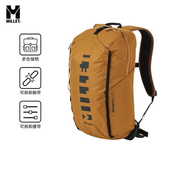 MILLET觅乐户外旗舰店 - 京东