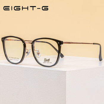 EIGHT-G眼镜旗舰店 - 京东