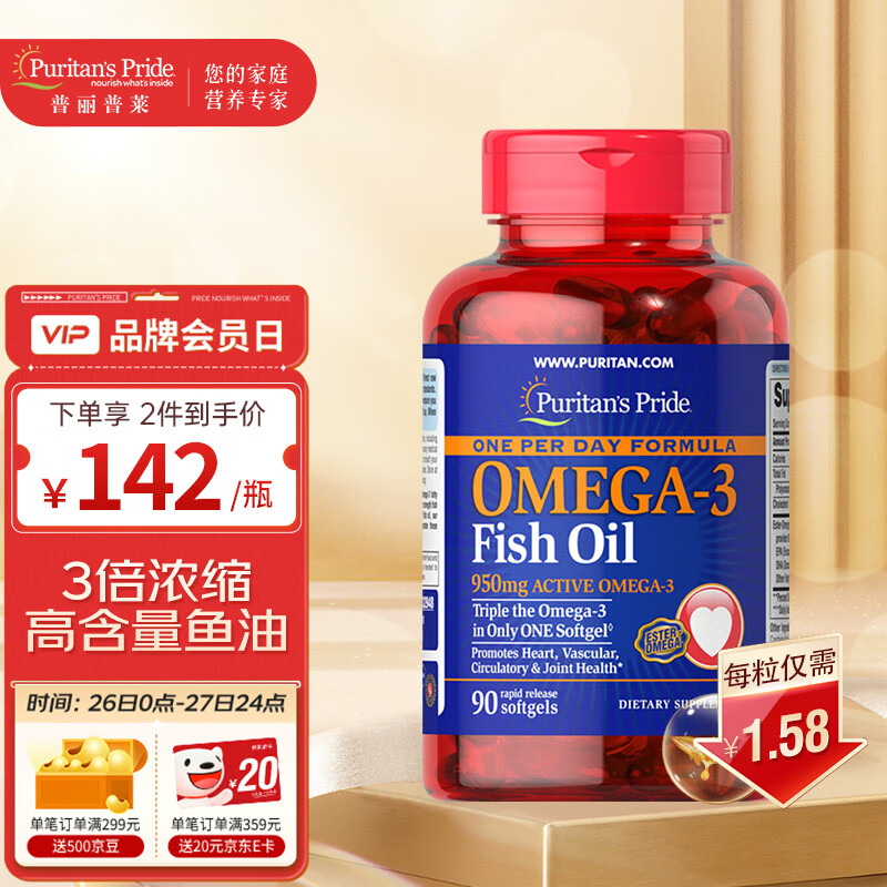 5ad33a9e6cfdd5d3.jpg (223 KB,800*800)-花瓣网