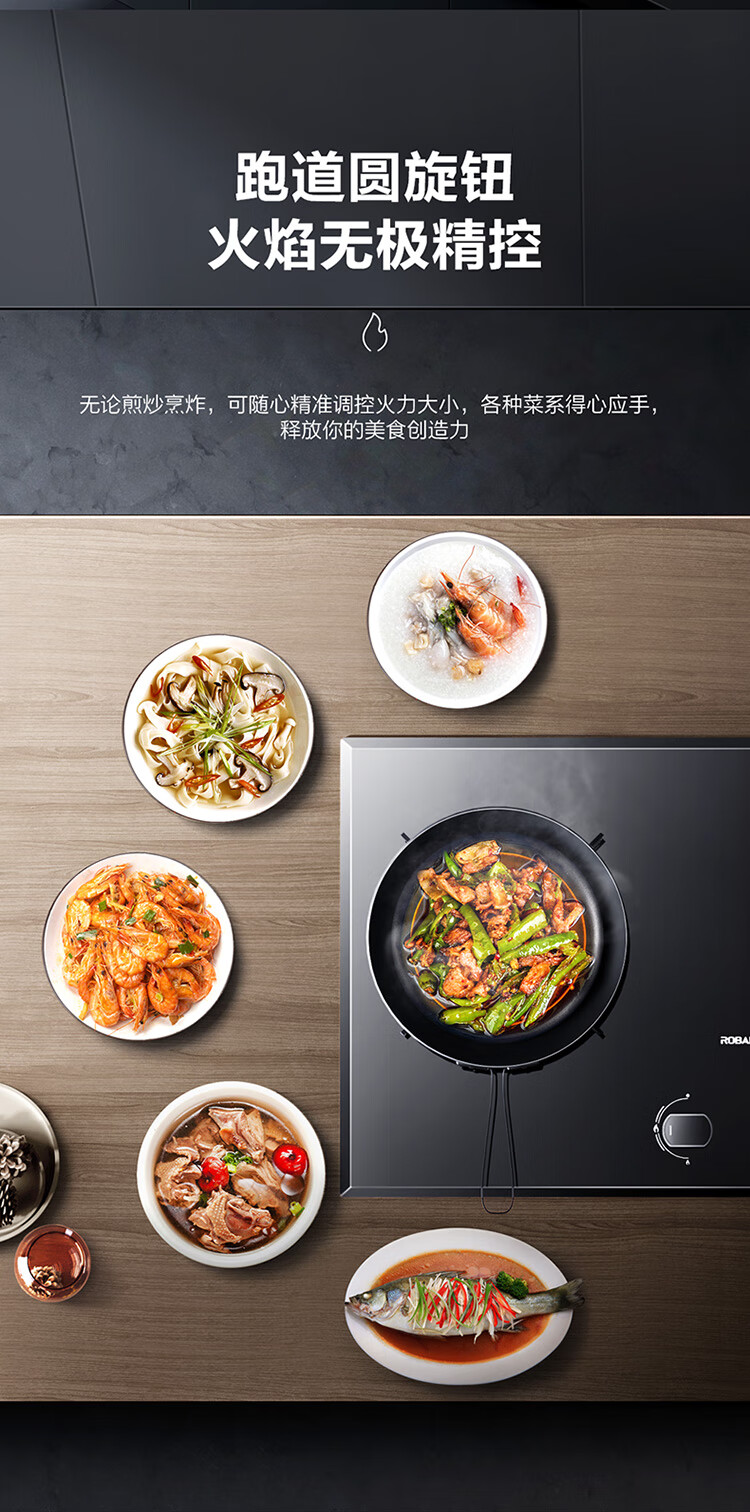 老板油烟机 抽烟烟机烟灶套装23风量变频侧吸烟机5.0kW可调节灶具以旧换新28X5S+57B0X 自营同款【图片 价格 品牌 报价】-京东