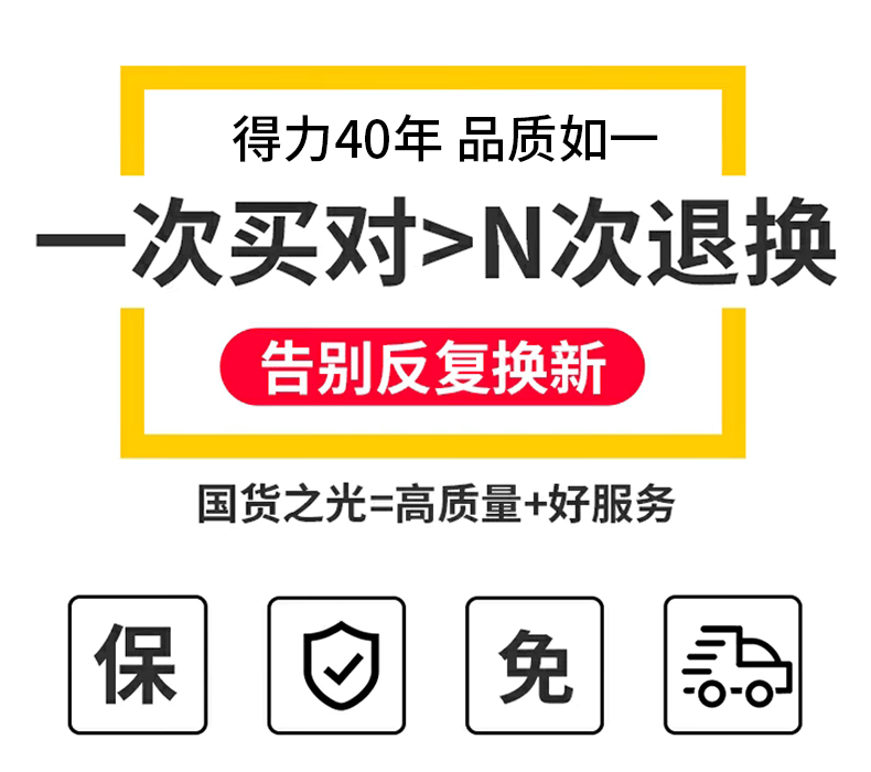 得力（deli）塞尺不锈钢间隙尺高精度0.02-1.00mm厚薄规塞规规片套装调气门单片厚度尺塞片 14件塞尺(0.05-1.00mm ...