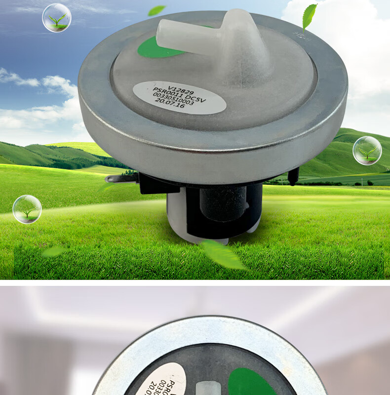 海尔波轮洗衣机XQB60一M918水位感应器在什么位置？ 海尔波轮XQB50-M918洗衣机有个水位感应器皮管应该接在...