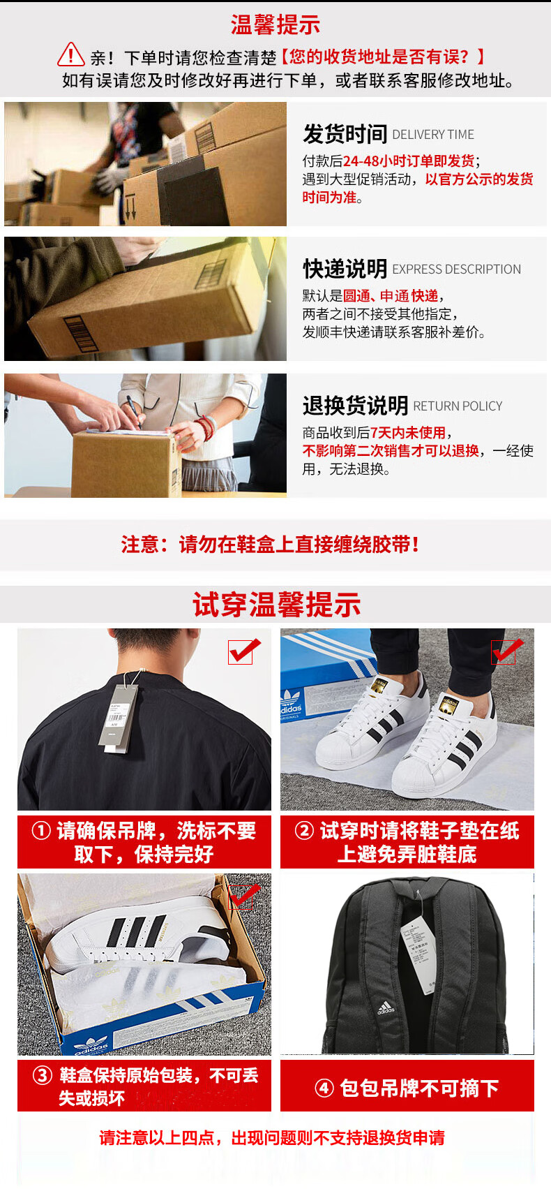 阿迪达斯 （adidas）短裤女 2023夏季新款时尚舒适跑步健身运动休闲透气训练透气短裤 HS8614 S【图片 价格 品牌 报价】-京东