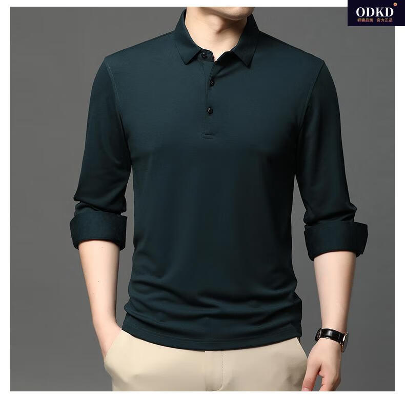 ODKD轻奢高端中年春秋纯色男装长袖POLO衫T恤男翻领刺绣宽松衬衫商务衫 P70 皮红色 165/80A【图片 价格 品牌 报价】-京东