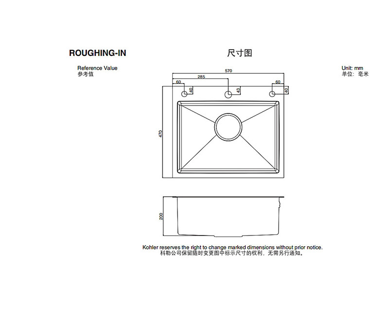科 勒K-21920/21919T-2PD-NA玛亚科水槽大小单槽台上下厨盆不锈钢 K-21920【图片 价格 品牌 报价】-京东