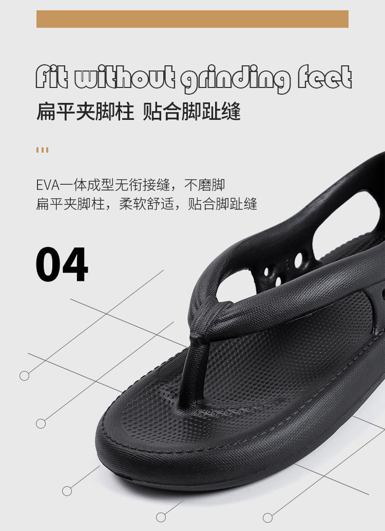 OIUO软底人字拖鞋男夏季居家室内情侣家居家用时尚外穿防滑踩屎感拖鞋 深灰【男】 【40-41码】适合40/41脚穿【图片 价格 品牌 报价】-京东