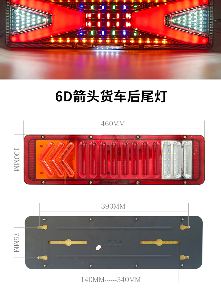Jh6大灯内部结构图-千图网