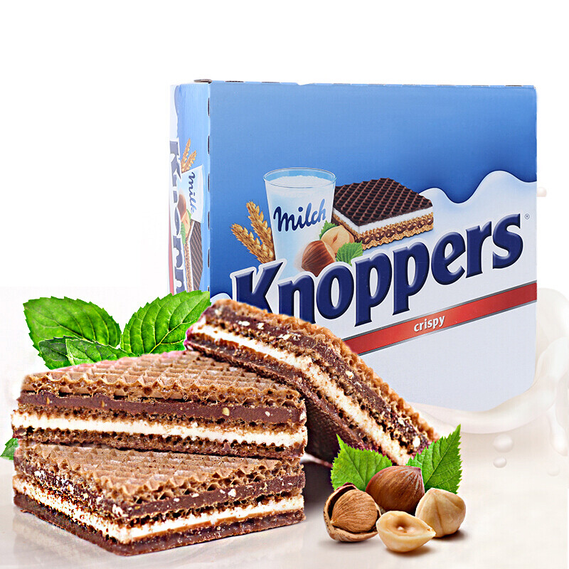 wafer sandwich