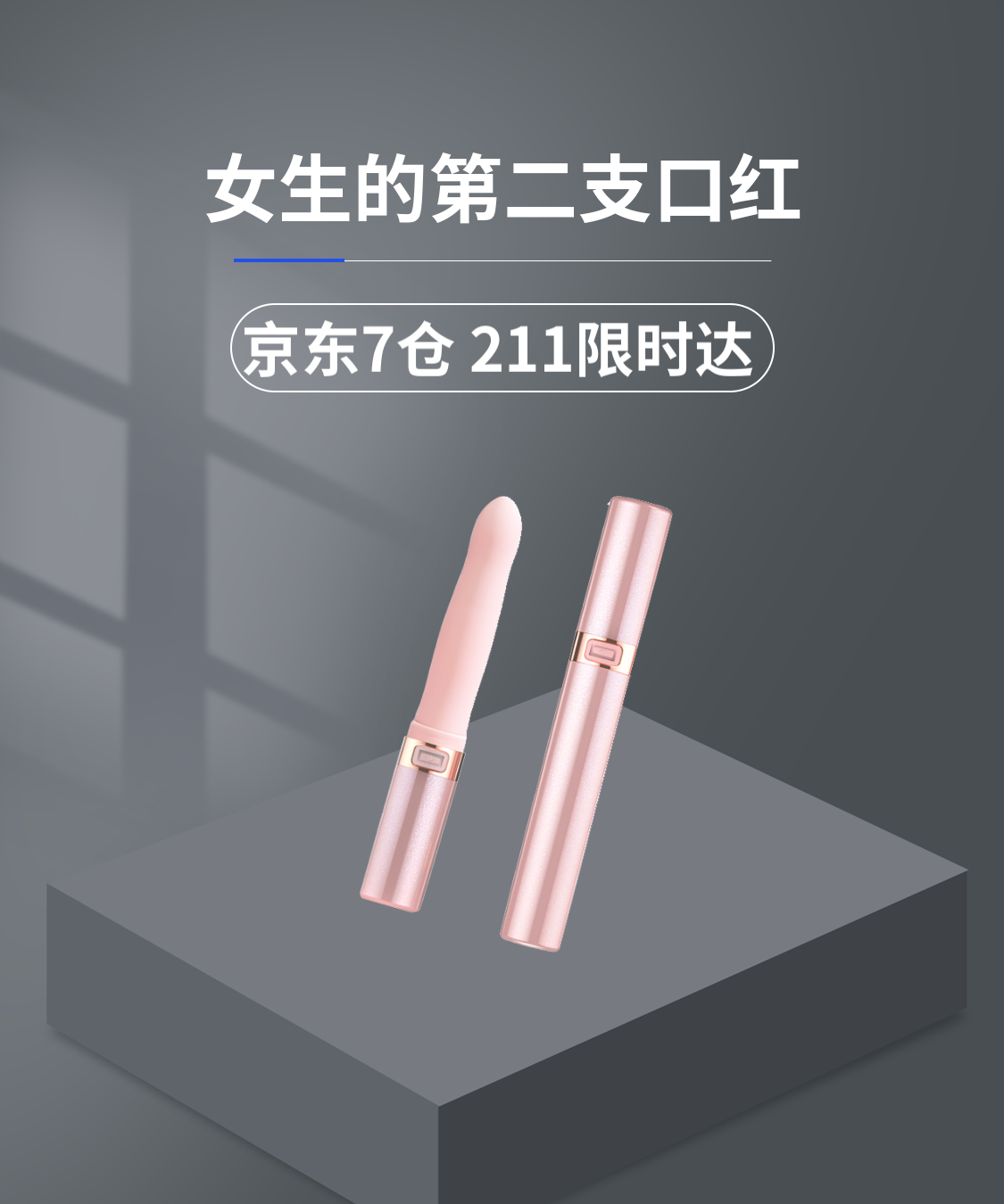 GALAKU旗舰店 - 京东