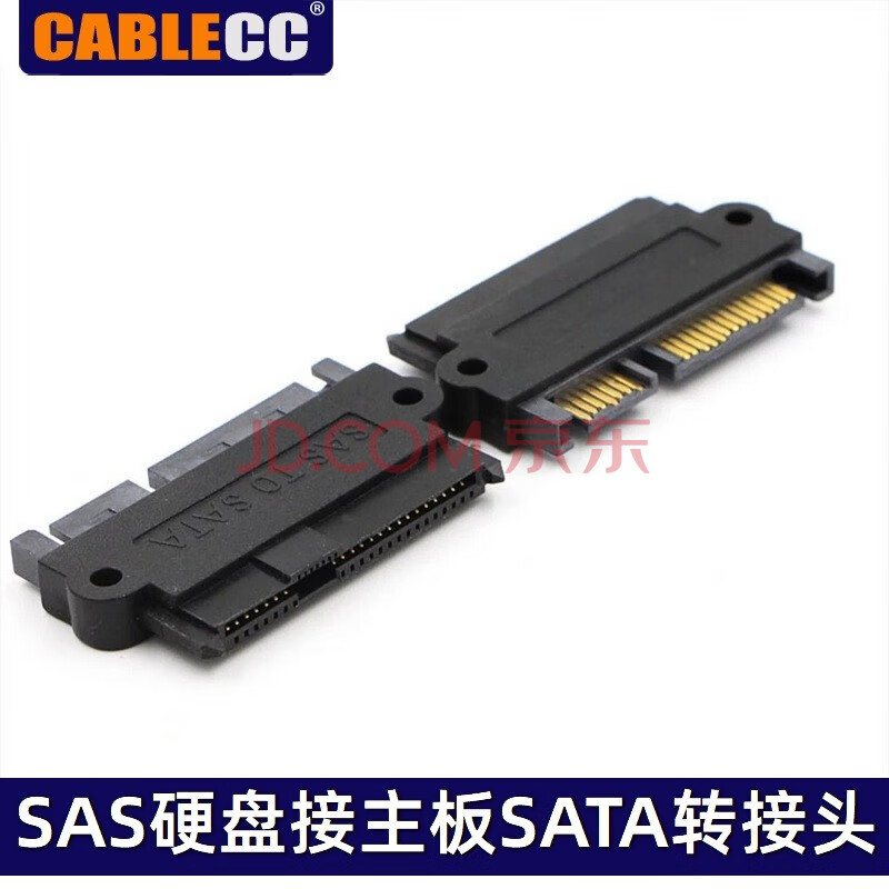 CableCC SFF-8482 SAS转SATA线SAS硬盘接主板SATA转接头【图片 价格 品牌 报价】-京东