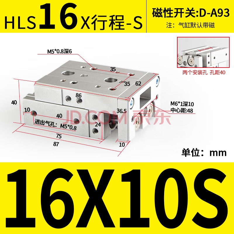 浩天采购 - 专业财务采购平台