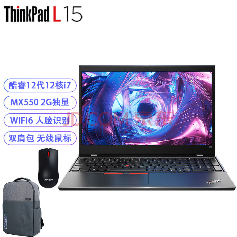 【ThinkPadThinkPad L15】联想ThinkPad L15 12代12核i7-1260P/64G内存/1TB固态/MX550独显 ...