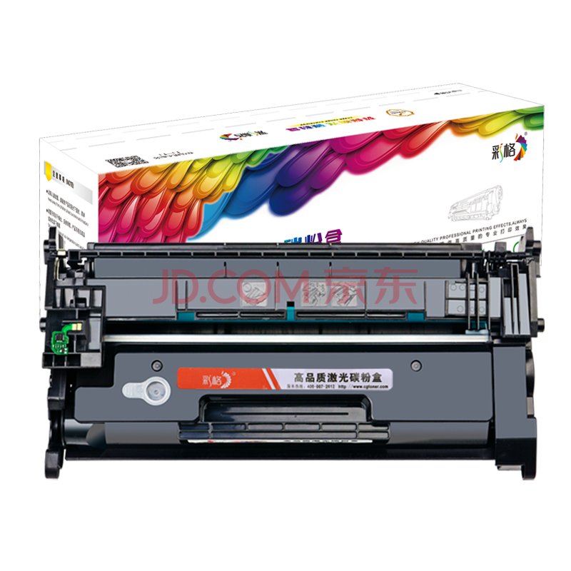 清华大学采购 - 专业财务采购平台