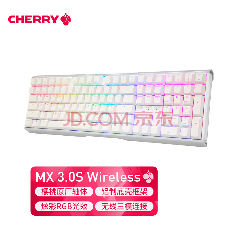 【CHERRYMX3.0S RGB无线白色茶轴】樱桃（CHERRY）MX3.0S无线机械键盘彩光RGB蓝牙合金办公游戏电竞白色茶轴【行情 报价 价格 评测】-京东