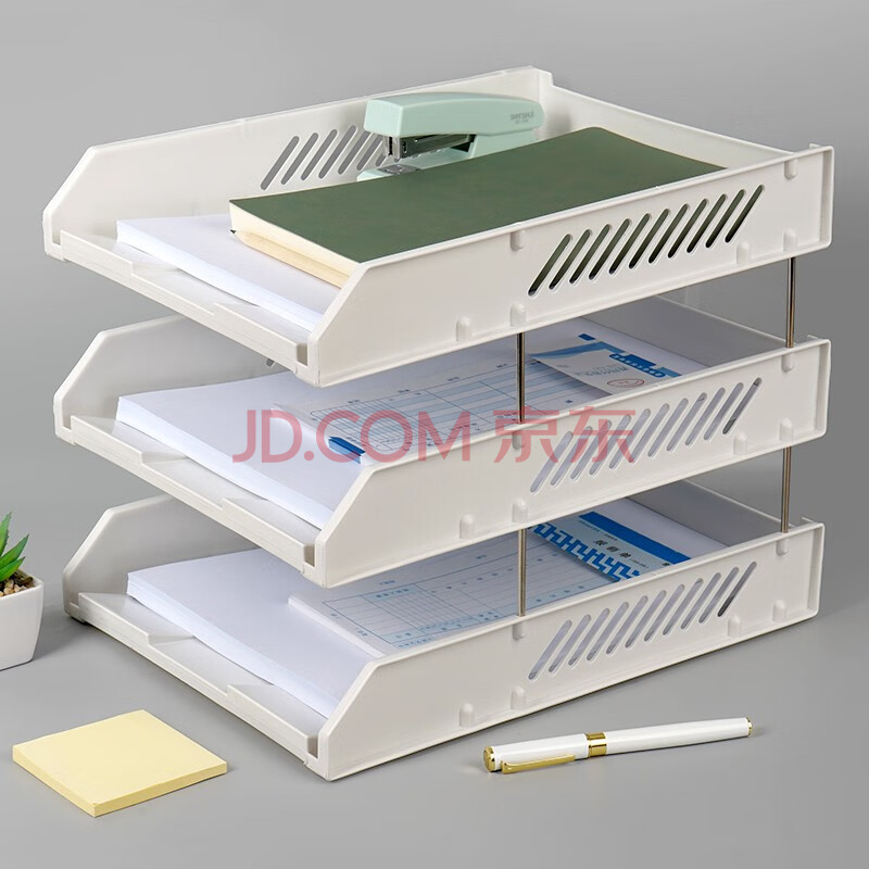 西玛（SIMAA） 文件架三层镂空收纳文件盘 自由拆卸组装文件座 办公室桌面文件框多层资料架子 莫兰迪白【加厚】【图片 价格 品牌 报价】-京东