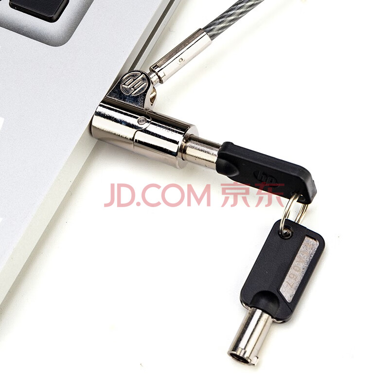 惠普（HP） 原装安全防盗锁笔记本电脑锁密码锁钥匙锁HP Sure Key Cable Lock 6UW42AA-全方位4锁头【图片 价格 ...