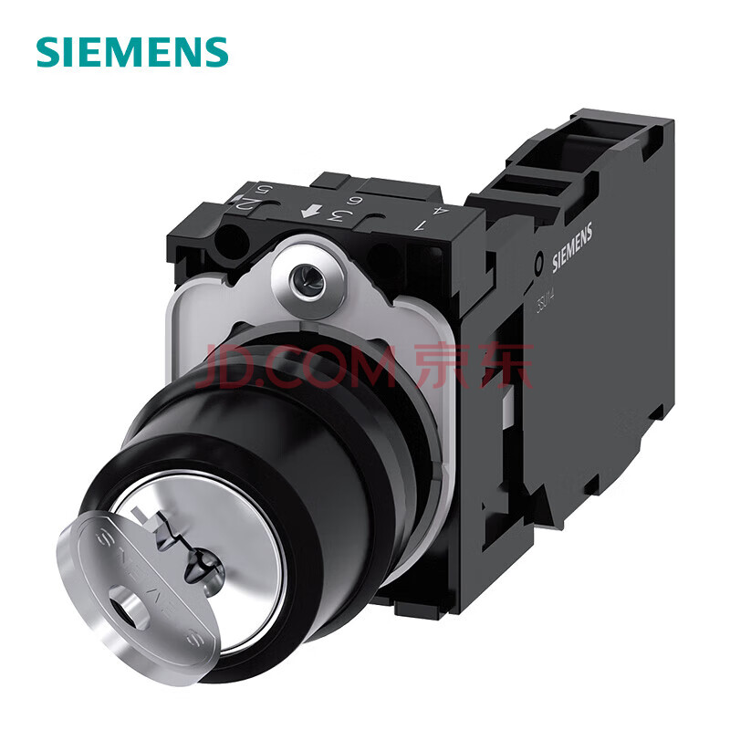 浩天采购 - 专业财务采购平台